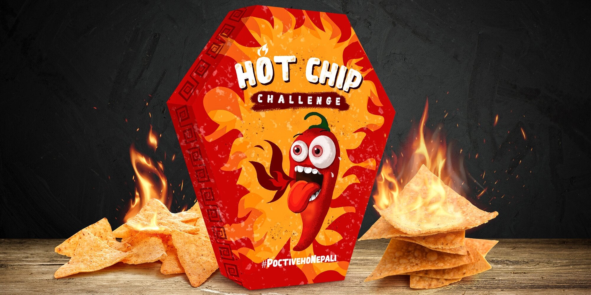 Buy HOT CHIP products from Butikkom - Lightning fast delivery