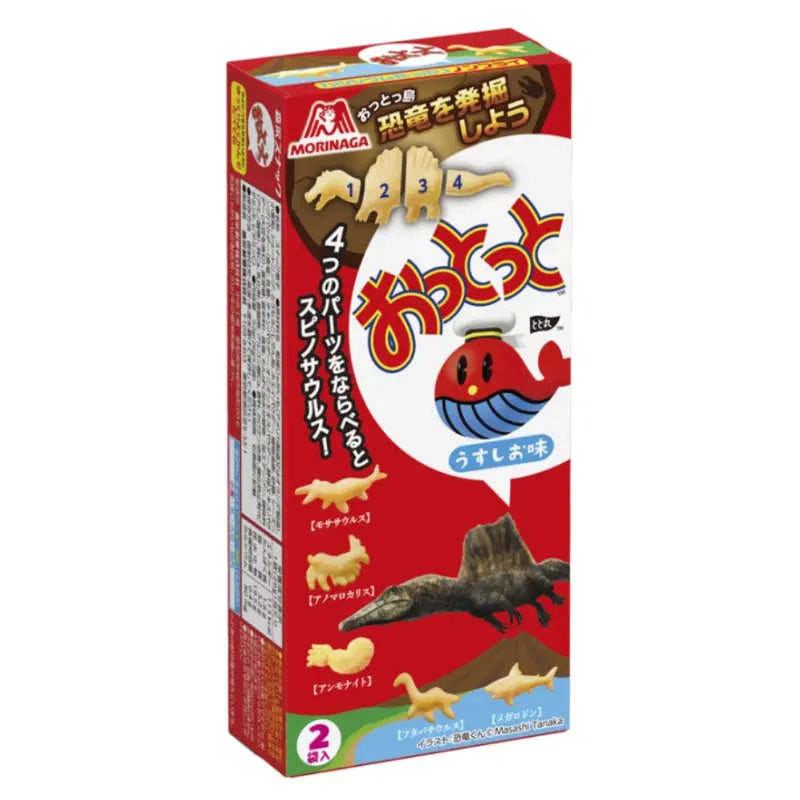 Buy Morinaga Ottotto Light Salt Flavor Biscuits 52g online from ...